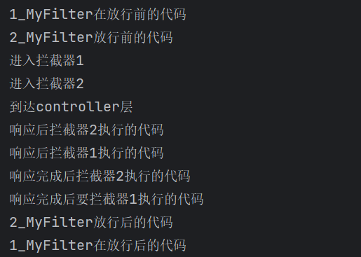 Java拦截器(Interceptor)的使用_java的spring拦截器prehandle-CSDN博客