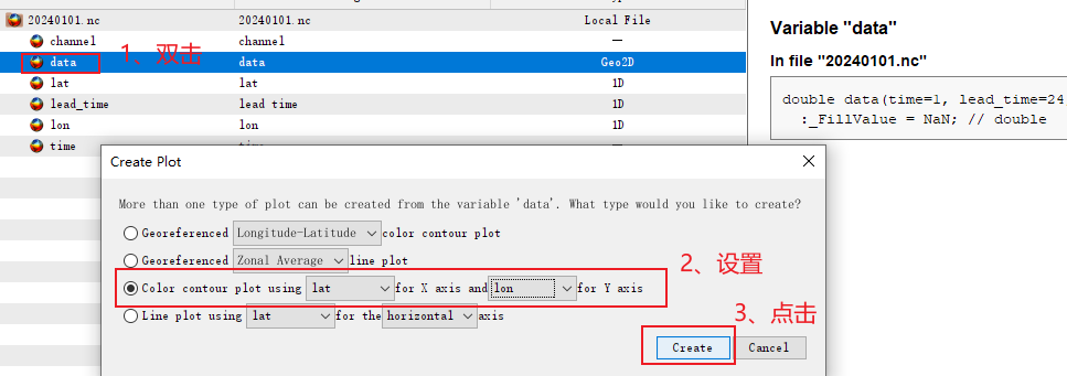 .nc文件的查看——Datawhale 春训营-新能源赛道_ncdump查看nc数据-CSDN博客