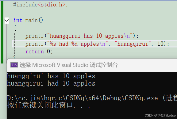 printf的部分知识点分享_printf("%%d")-CSDN博客