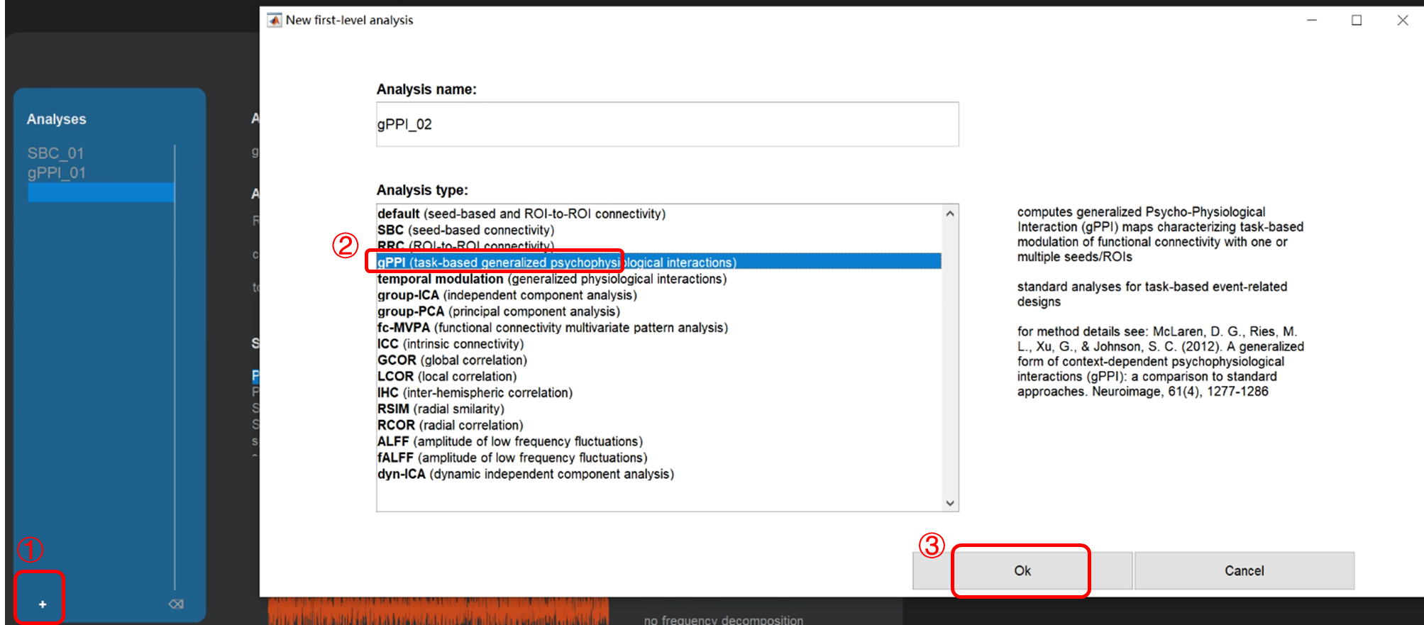 MRI学习笔记-gPPI-CSDN博客