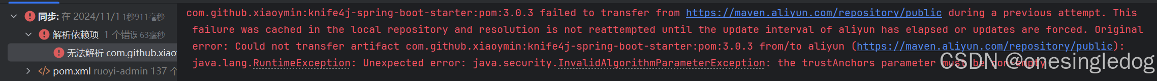 maven导入jar包报错the trustAnchors parameter must be non-empty-CSDN博客