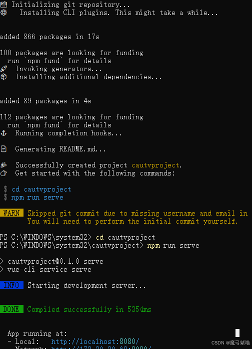 创建vue报错 command failed:npm install --loglevel error_vue-demi: command failed.-CSDN博客