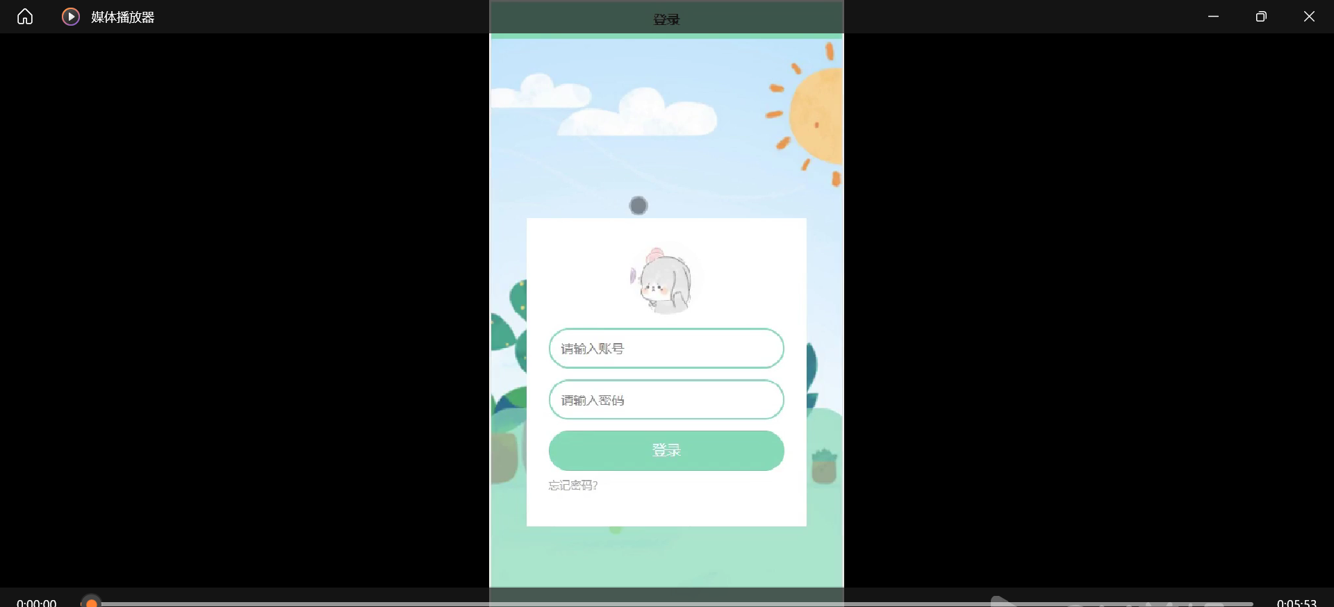 2026毕设ssm+vue基于EE的企业考试系统论文+程序-CSDN博客