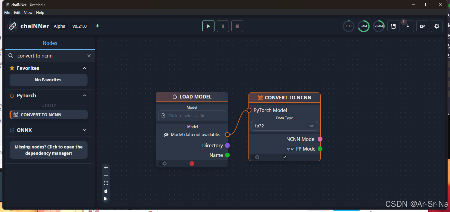 【Python】Pytorch模型转NCNN模型_pt转ncnn-CSDN博客