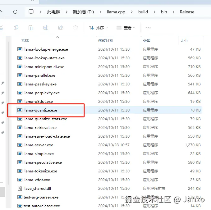 【AI大模型】llama.cpp模型量化（本地） + ollama部署（docker）（超详细实况二）_ollama 模型量化-CSDN博客