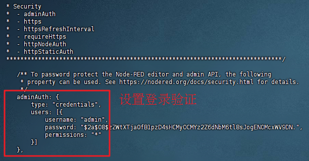 centos通过源文件的方式安装node-red_centos 安装node-CSDN博客