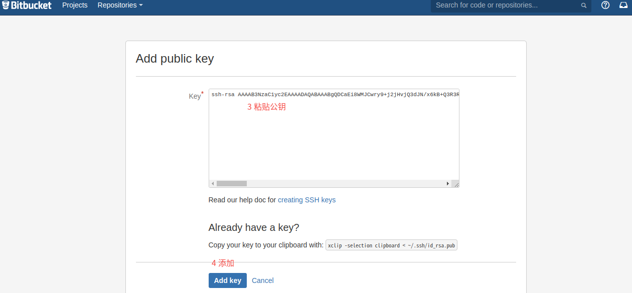 【前端开发环境配置】vs Code、node、npm、gitvscode Npm Csdn博客