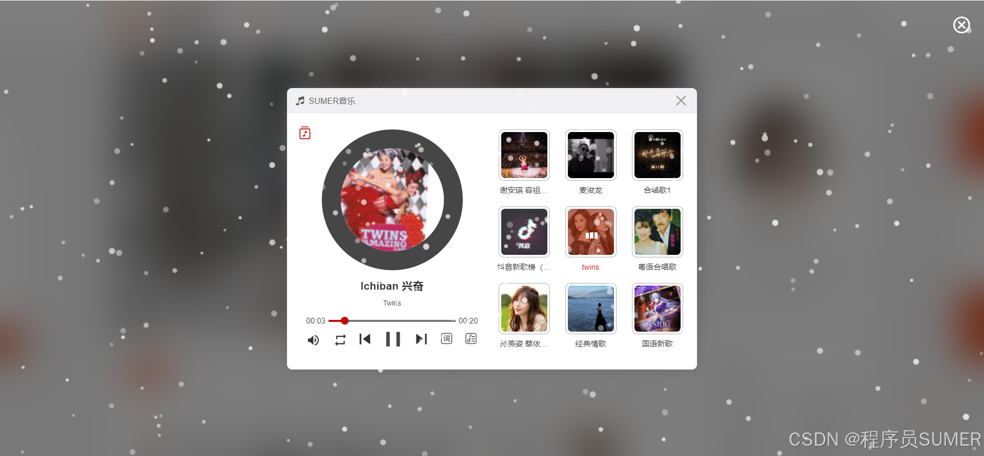 分享一下开发Modstart博客系统模块的全过程，文件结构讲解以及如何添加重要的核心代码，增加的文件等【图文讲解】-CSDN博客