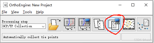 用PCI Geomatica进行立体像的DEM提取-CSDN博客