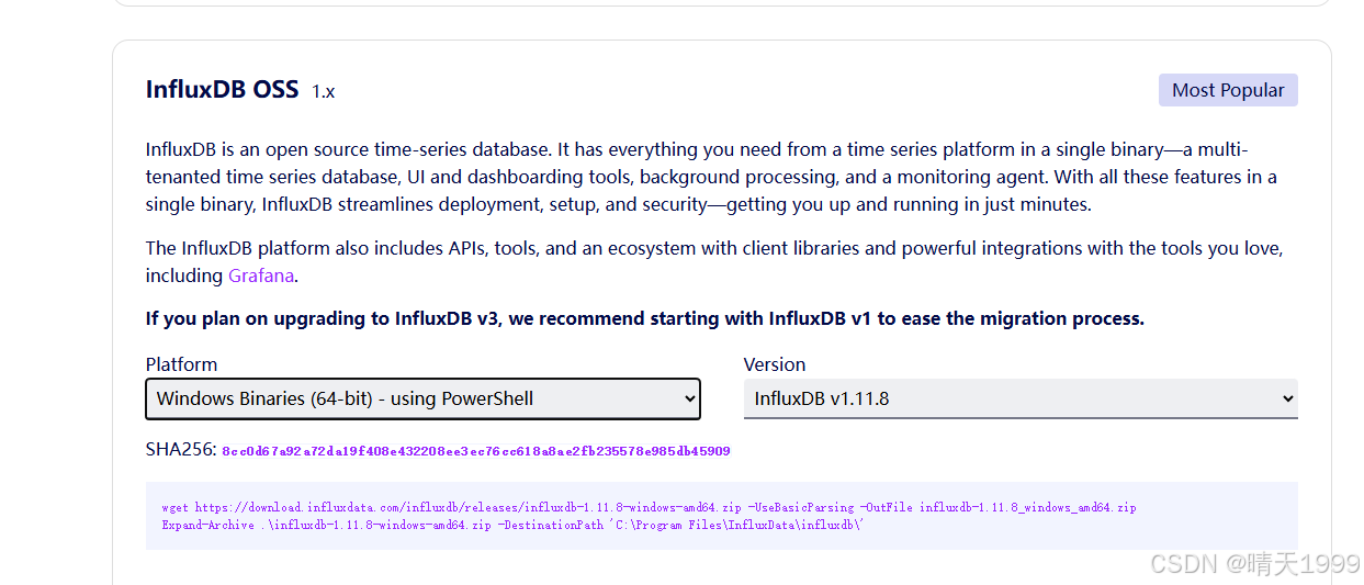 InfluxDB下载及使用-CSDN博客