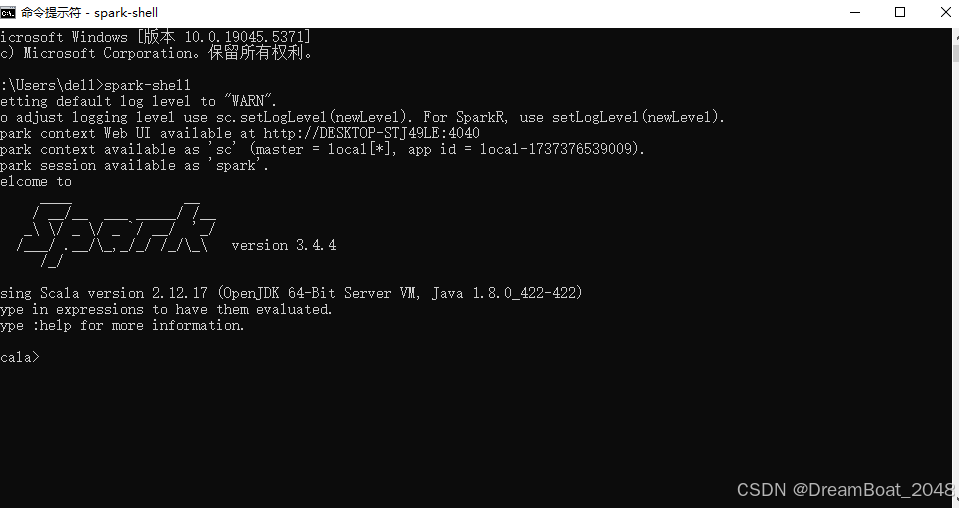Windows安装Hadoop和Spark！一站式详解！包含Java测试代码_hadoop windows-CSDN博客