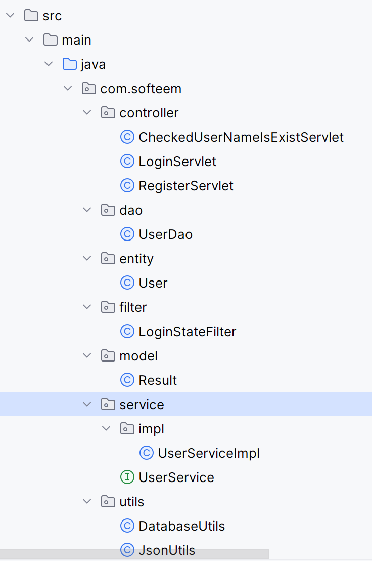 JavaEE_Filter理论与实战_java的filter的实战-CSDN博客