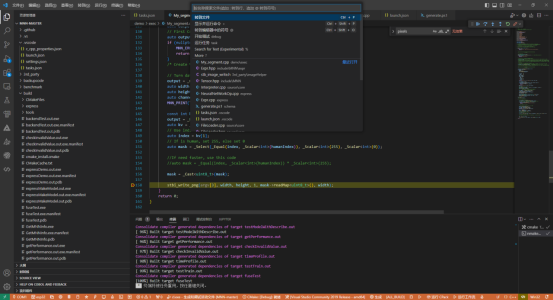 Windows下配置cmake环境与opencv+onnx项目_visual studio的cmake项目安装配置opencv-CSDN博客