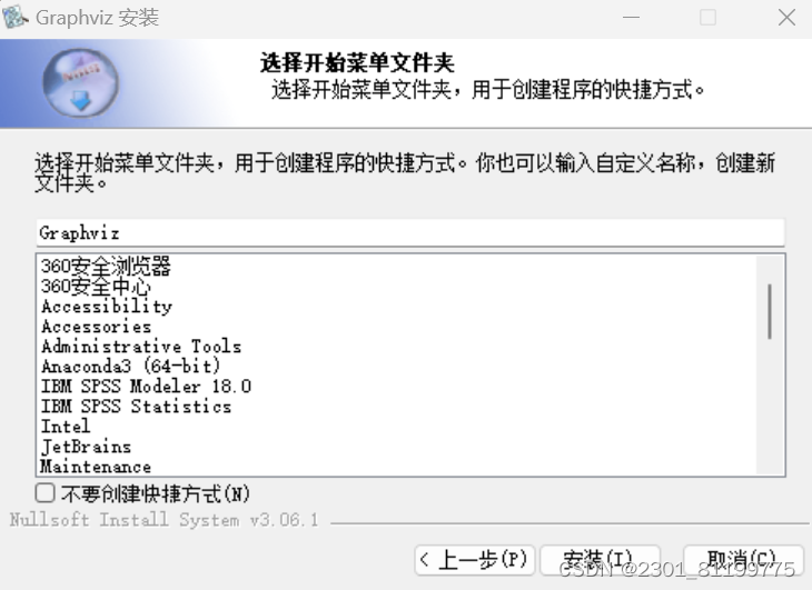 出现(‘Failed to import pydot. You must `pip install pydot` and install ...
