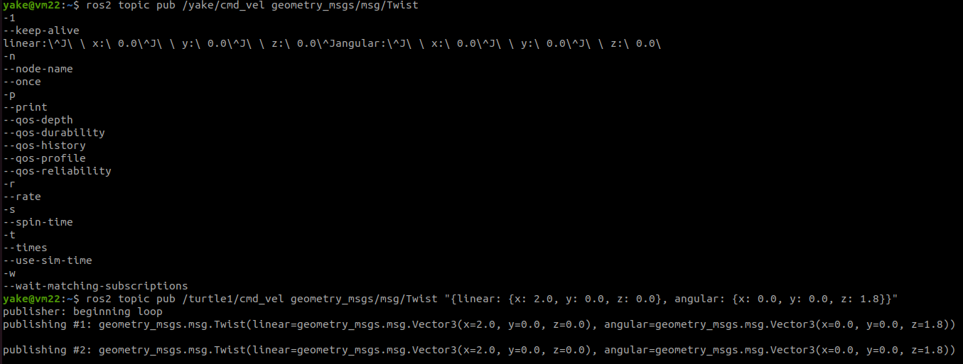 ROS2 CMD -CSDN博客