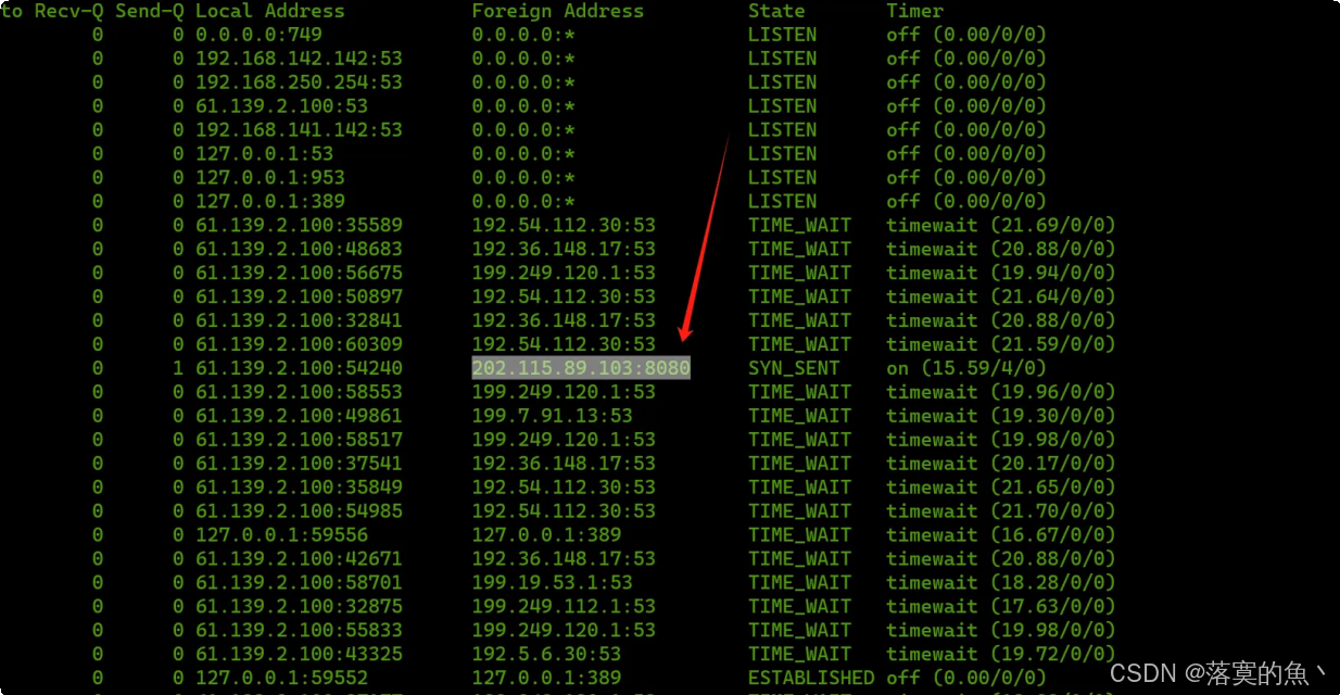 2024-CISCN-长城杯铁人三项 初赛_2024长城杯zeroshell2-CSDN博客