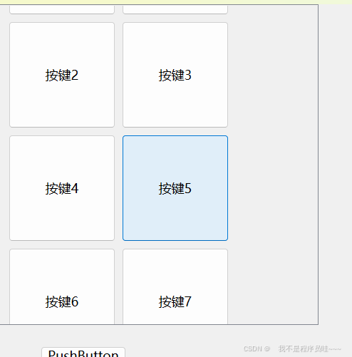 qt之QScrollArea使用示例-CSDN博客
