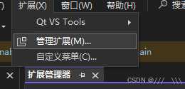 Qt CMake项目 生成 Visual Studio 2022（.sln）解决方案_cmake sln-CSDN博客