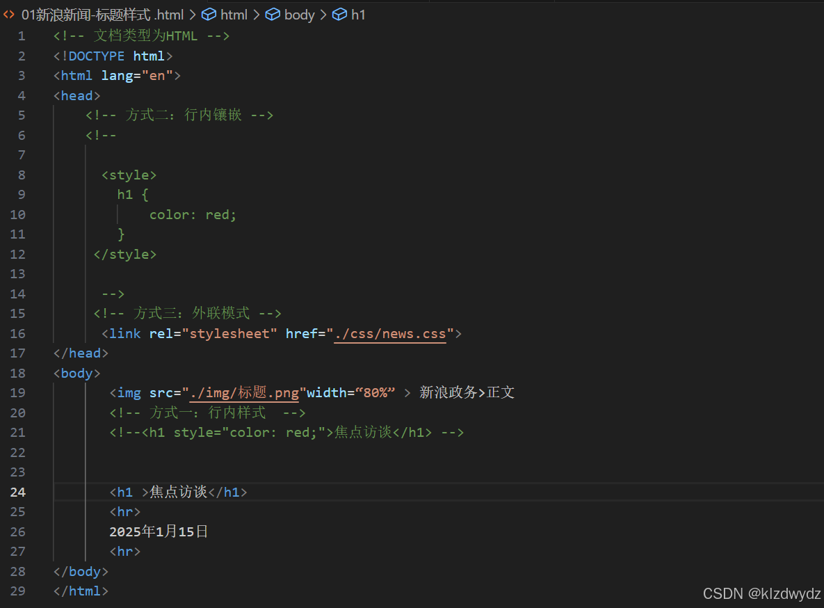 javaweb_java vue :span-CSDN博客
