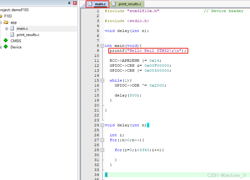 Keil中如何使用debug调试LED闪烁和输出字符串(无硬件)_keil simulator led-CSDN博客
