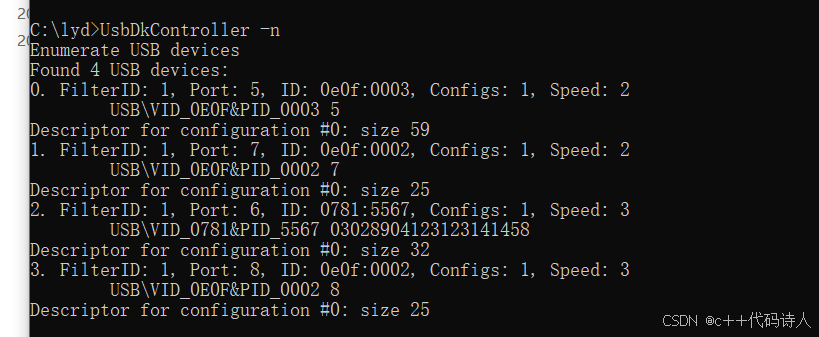 usbdk 驱动编译安装win7不能运行win10可以_usbdk驱动-CSDN博客