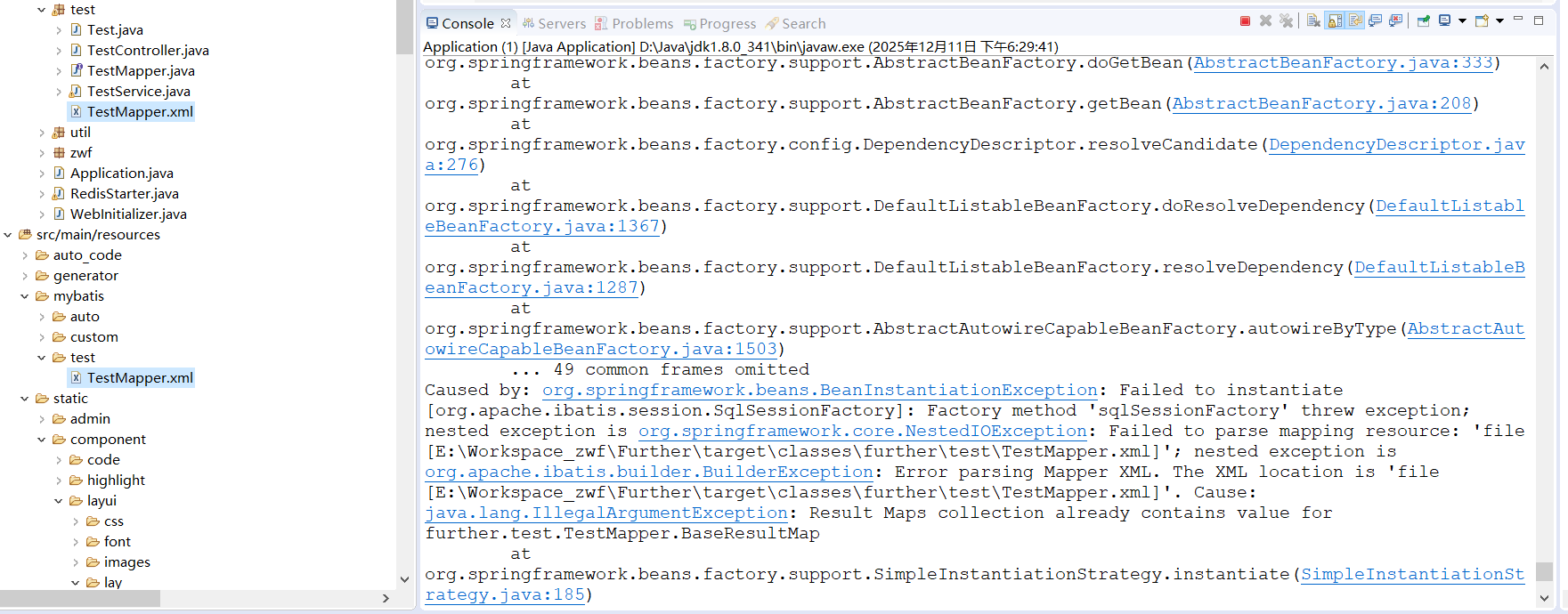 java.lang.IllegalArgumentException: Result Maps collection already ...