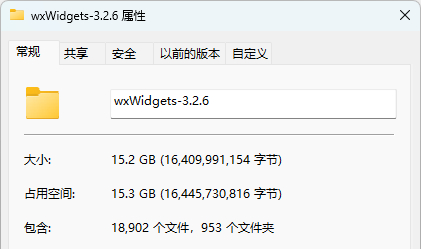 【图文教程】Visual Studio 2022 配置 wxWidgets C++ 开发环境_wxwidgets vs2022-CSDN博客