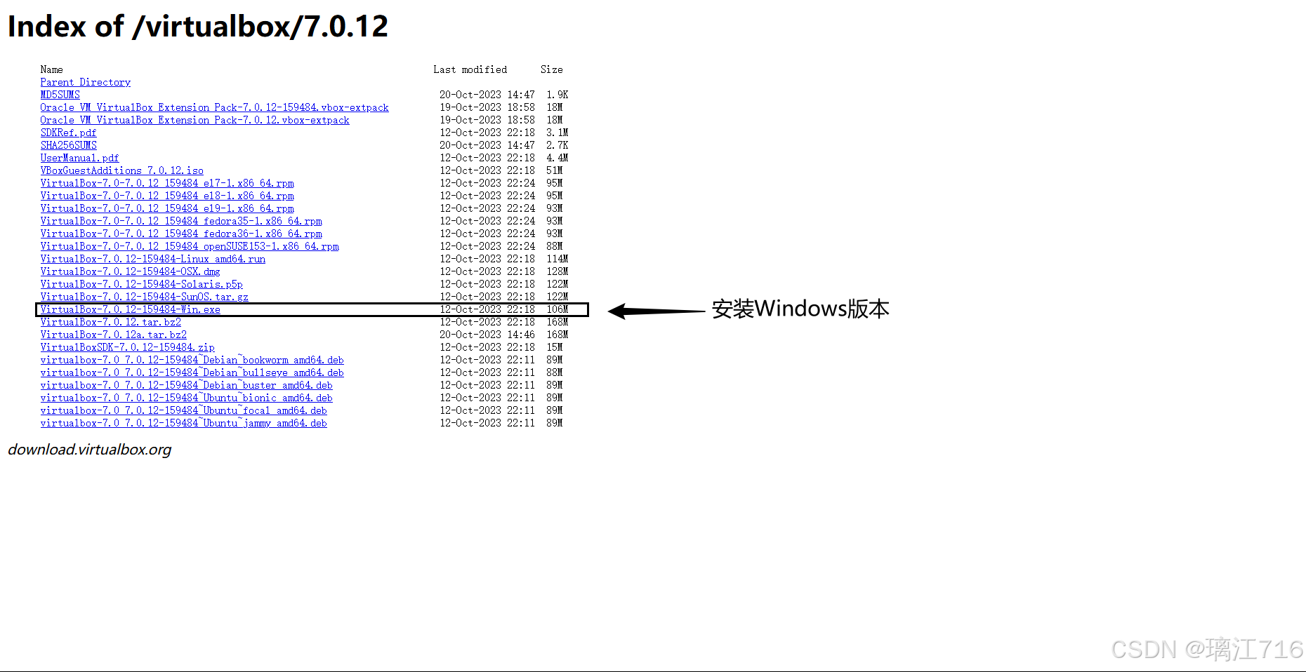 MobaXterm连接VirtualBox打开的虚拟机（保姆级教程）_mobaxterm怎么连接虚拟机-CSDN博客