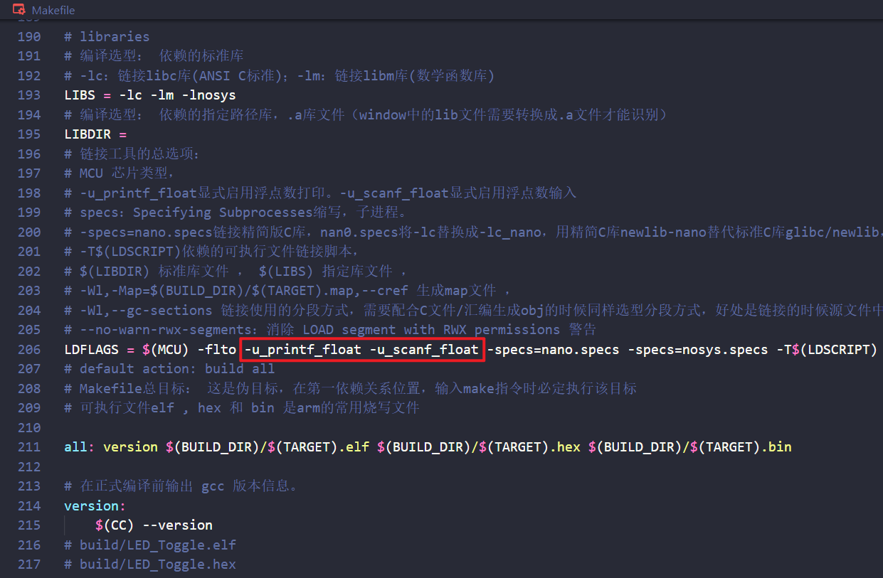 基于arm-none-eabi-gcc编译工具链的串口重定向printf-CSDN博客
