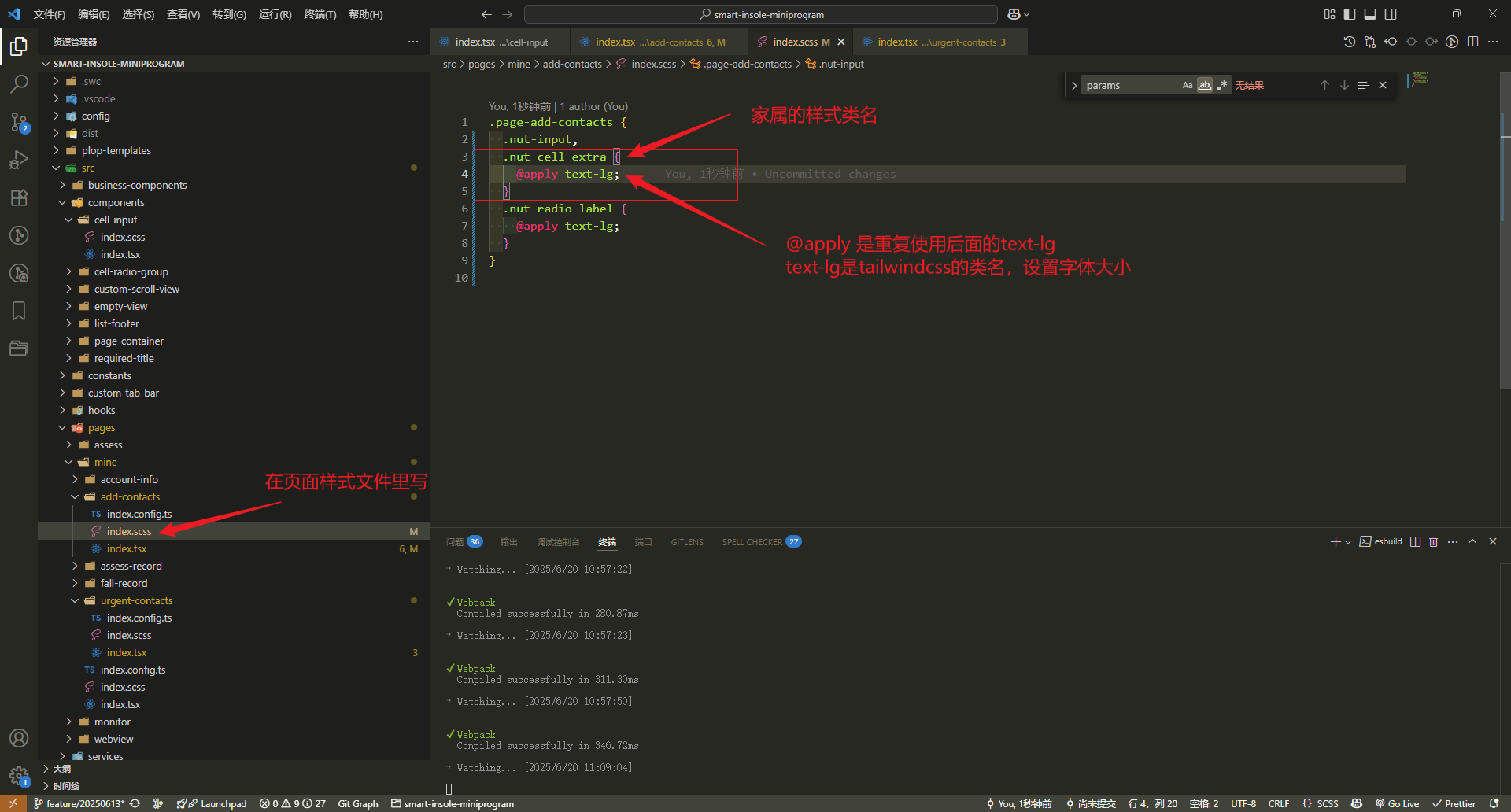 nut.ui的picker选择器如何修改选中的文字大小(nutUI改字体的大小）_怎么修改picker弹框的文字大小-CSDN博客