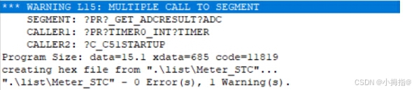 STC系列：报错L15,函数重入问题及其解决方案。_warning l15-CSDN博客