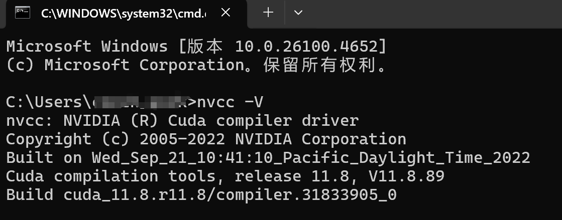 【保姆级】在Windows系统环境下安装CUDA 11.8和cuDNN v8.9.0的详细指南，配套tensorrt8.6使用_cuda11.8-CSDN博客