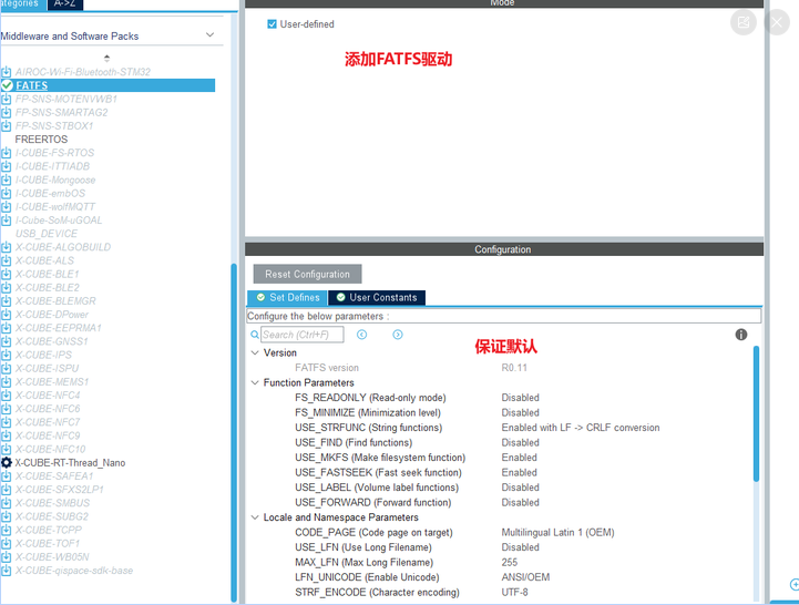 单片机SPI SD卡读取，移植FATFS，基于F103C8T6_单片机读取sd卡-CSDN博客