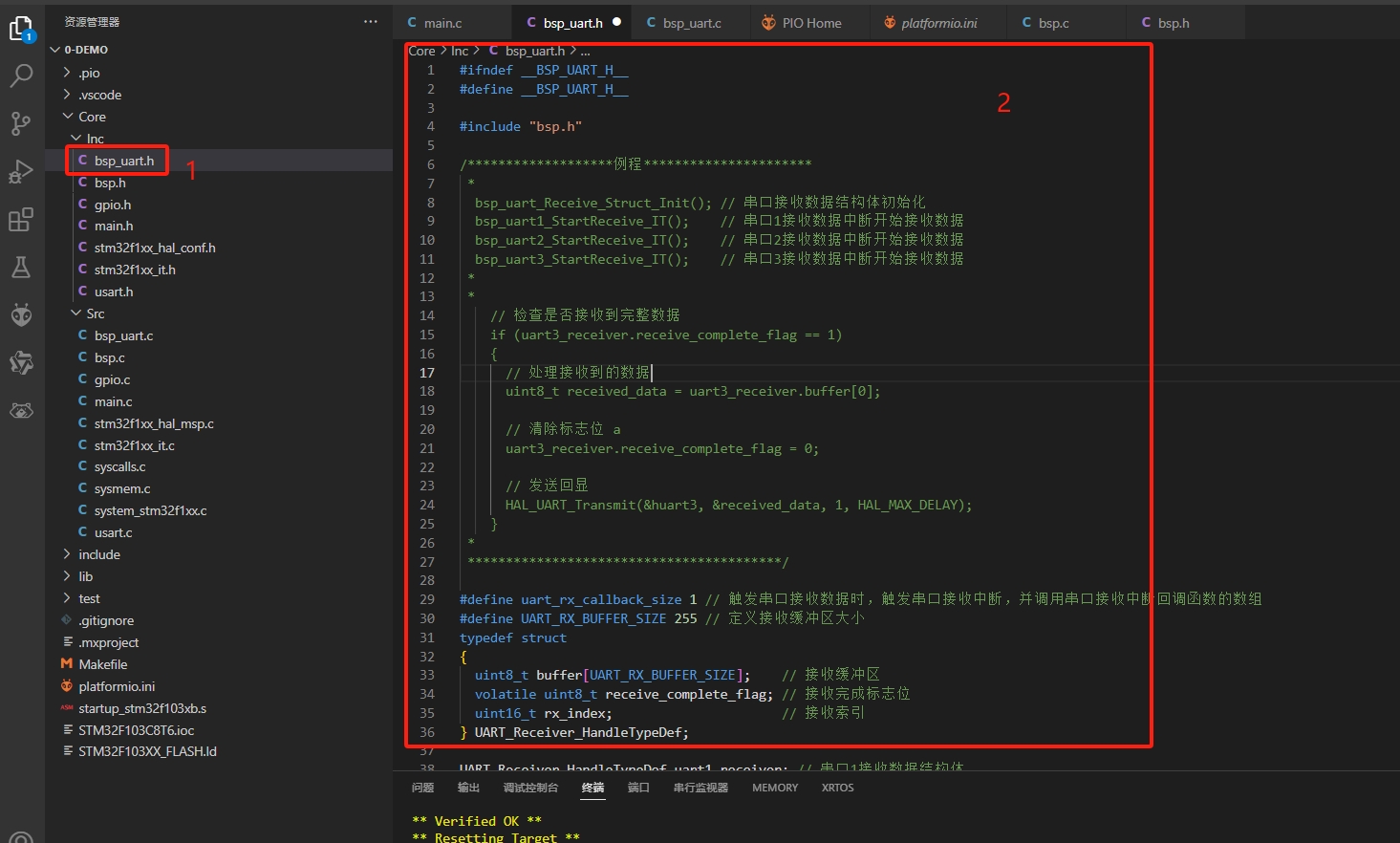 1-stm32f103zet6 uart1配置_stm32f103zet6 hal uart-CSDN博客