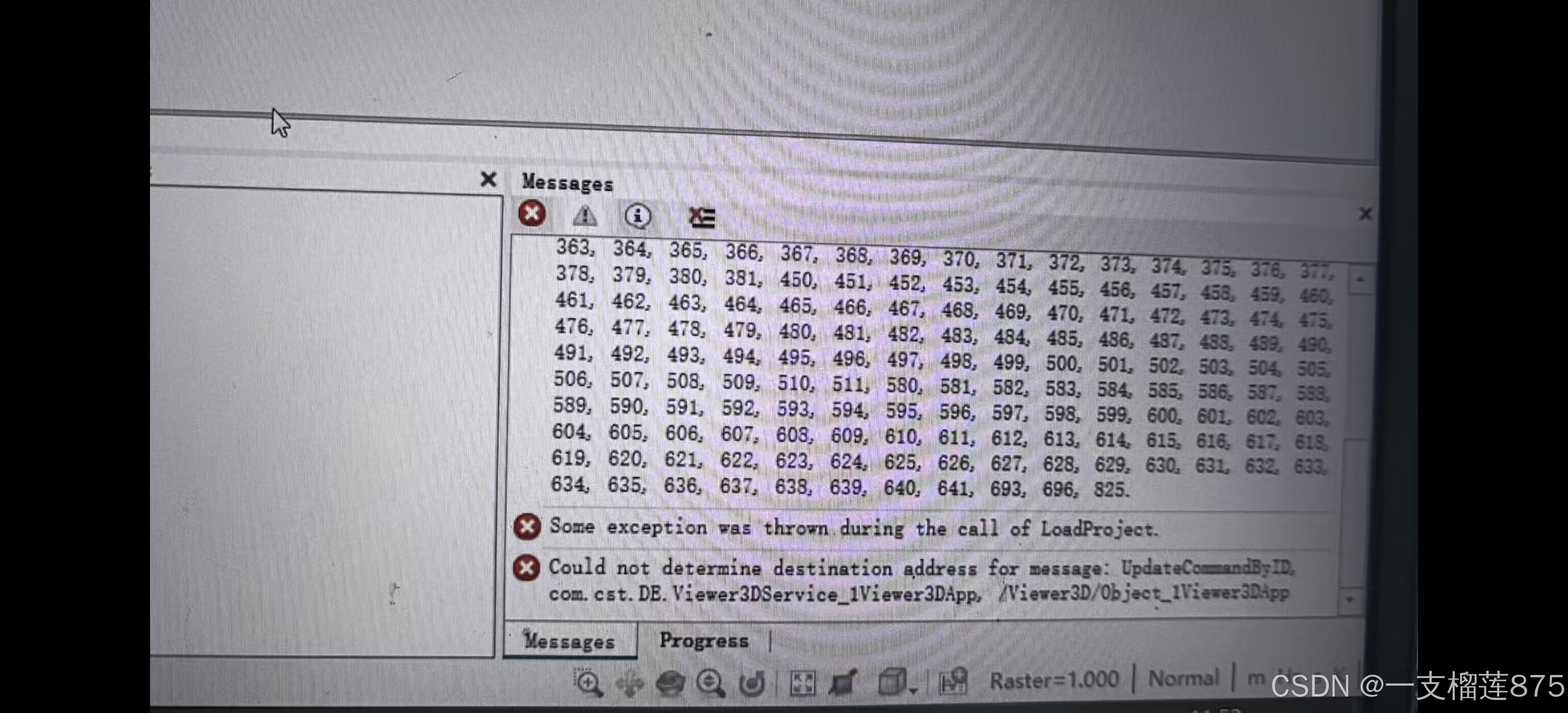 CST模型打开异常_cst2024打不开模型-CSDN博客