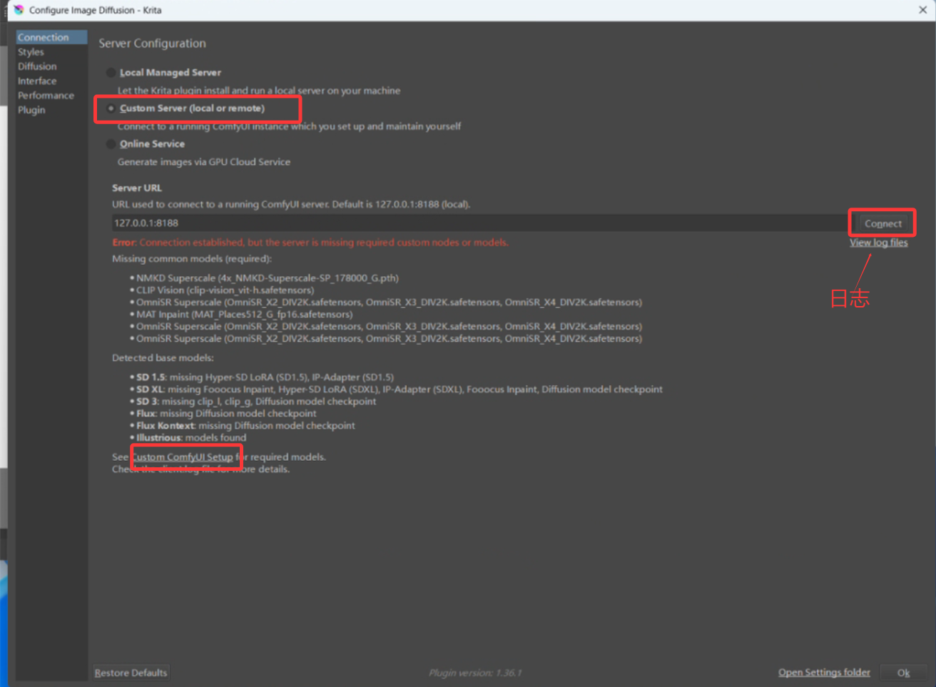 ComfyUI和Krita本地部署_krita comfyui-CSDN博客