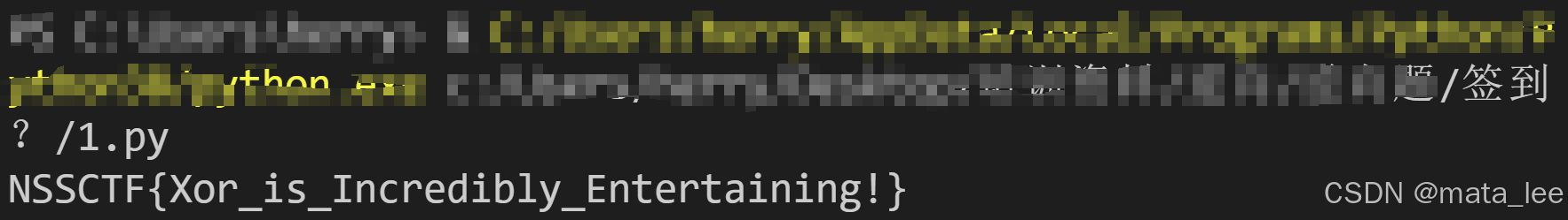 2024年NSSCTF秋季招新赛（校外赛道）WP_[swpuctf 2024 秋季新生赛]未选择的路-CSDN博客