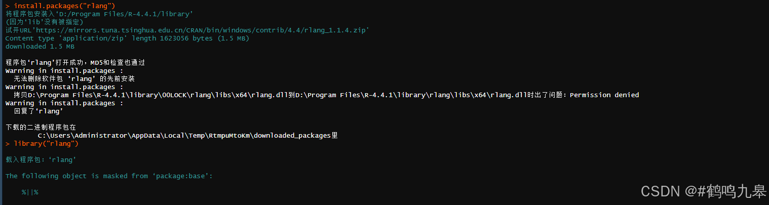 [已解决] R语言“devtools“包安Java环境配置及疑难杂症(安装成功却无法加载)_错误: package or namespace load failed for ‘devtools ...