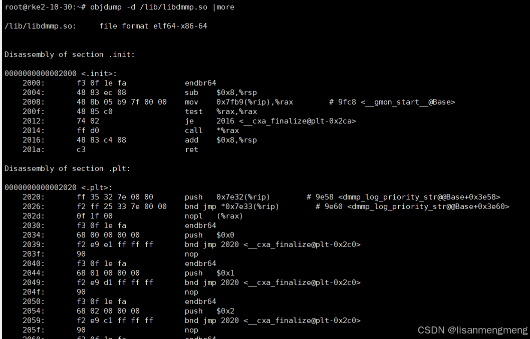 objdump 命令介绍和使用案例_objdump -s-CSDN博客