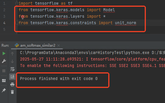 pycharm中导入tensorflow.keras标红不报错的原因及解决方式_pycharm和keras-CSDN博客