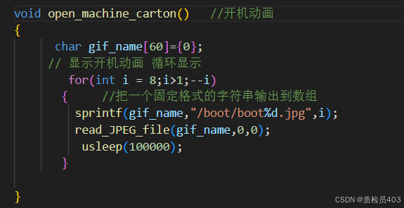 基于奥粤GEC6818的linux考勤系统_gec6818项目-CSDN博客