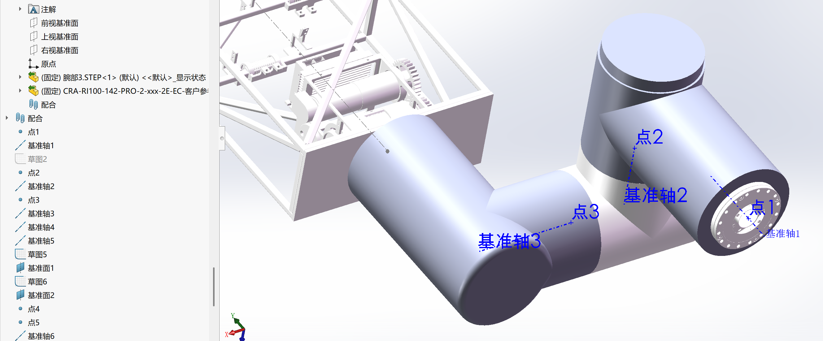 SolidWorks导出URDF文件-CSDN博客