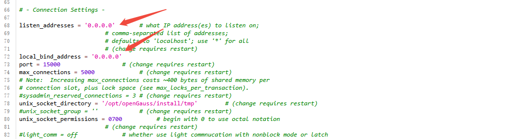 【原创】国产化适配 Centos79单机安装opengauss并创建b兼容库，完成mysql到opengauss数据迁移功能openguass Mysql兼容模式 Csdn博客