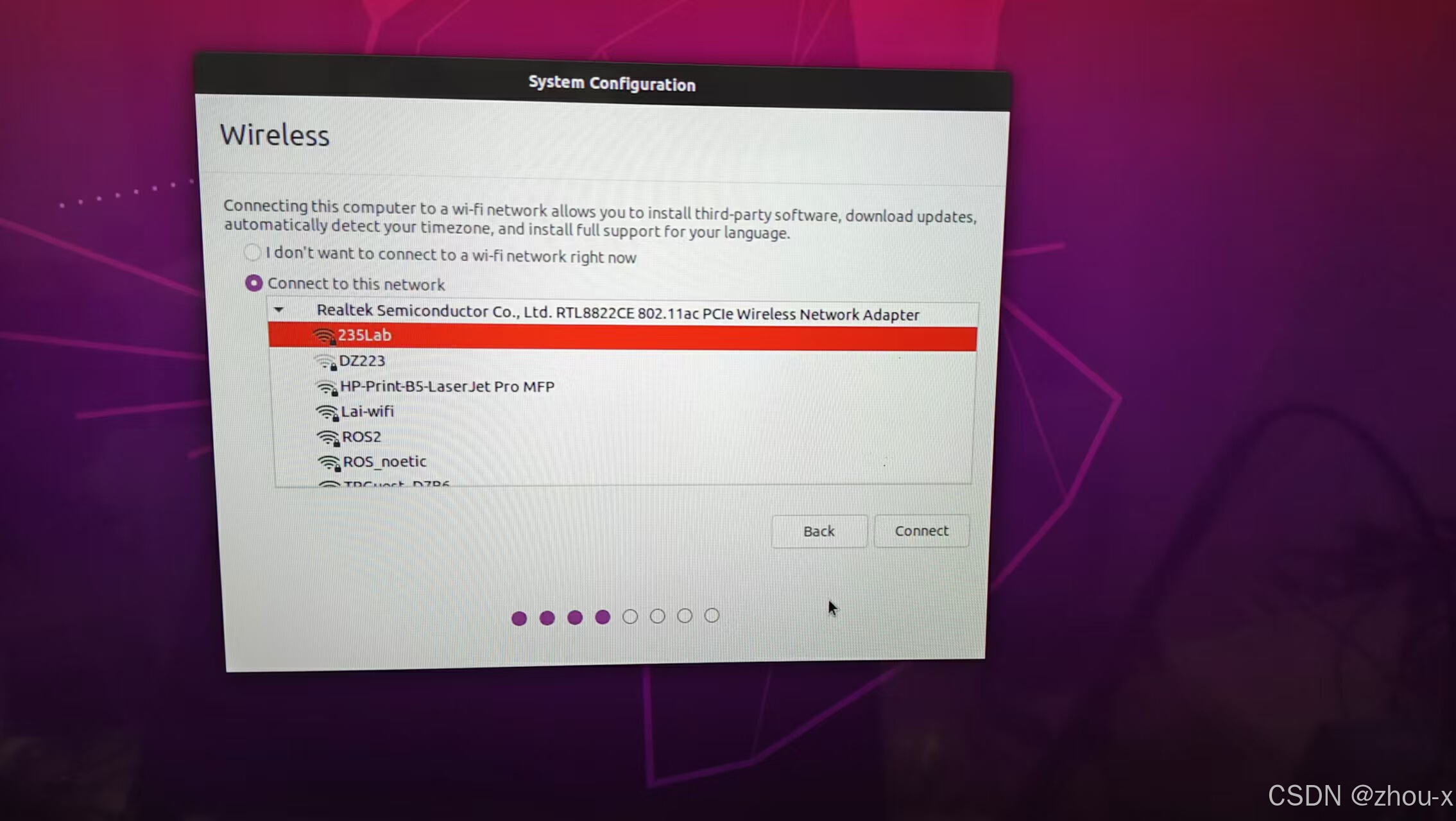 Jetson AGX Orin 64GB 刷机并使用SSD硬盘启动教程_agx orin ssd-CSDN博客