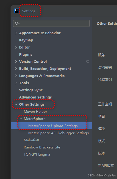 metersphere-idea上传插件_metersphere api debugger-CSDN博客