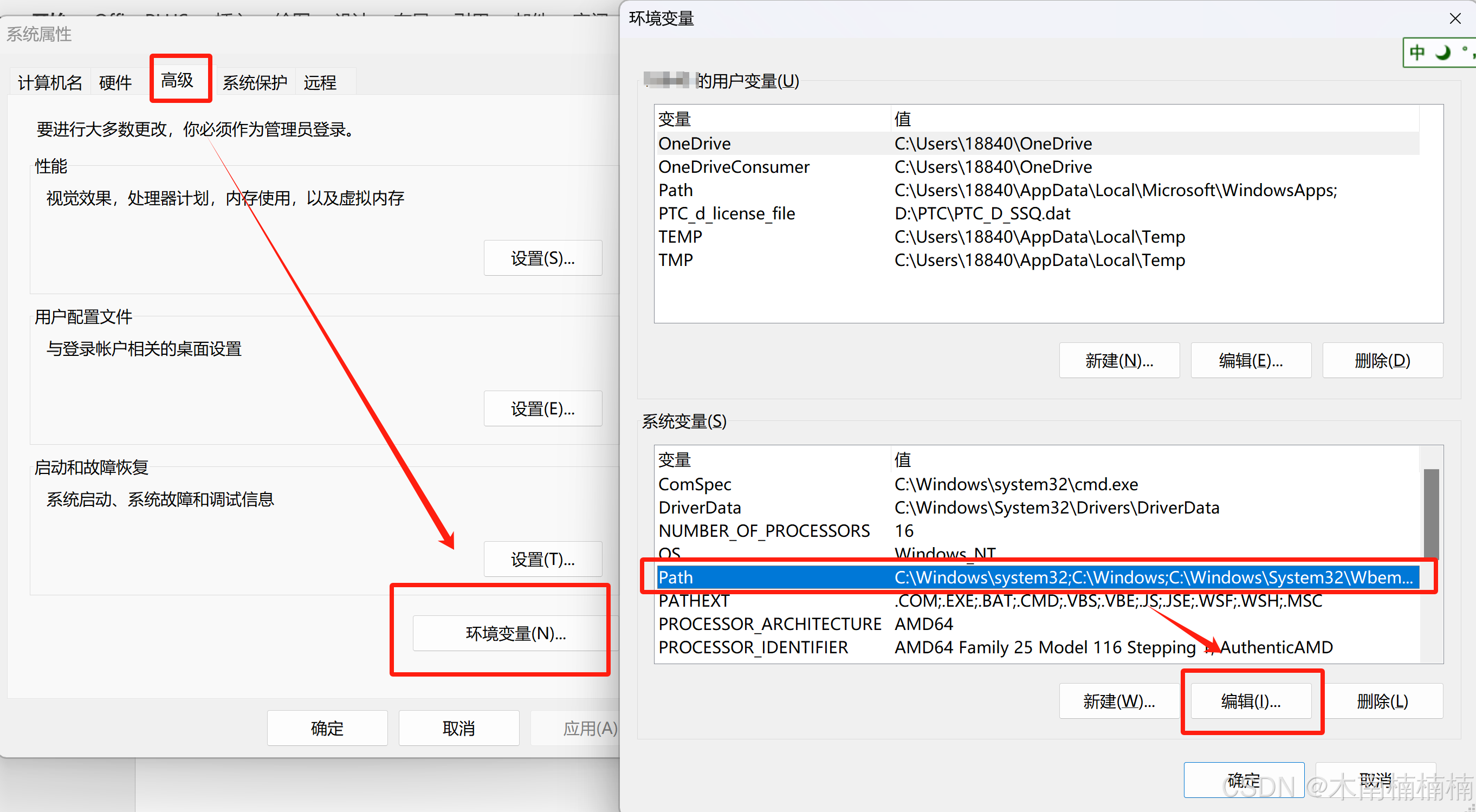 自定义安装MySQL8.4_mysql 8.4安装-CSDN博客
