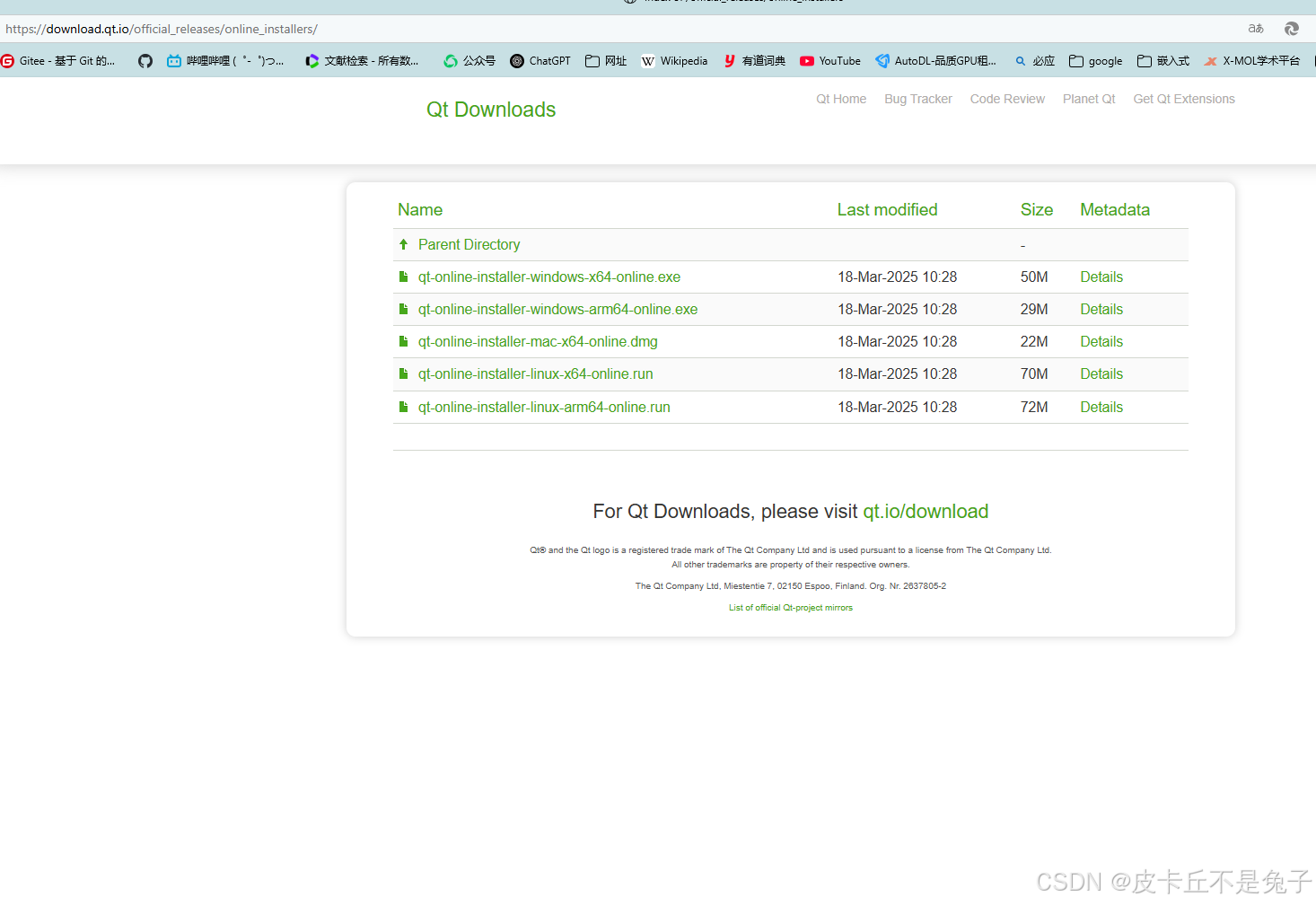 Ubuntu 22.04 安装 QT 5.15及最新版QT（）-CSDN博客