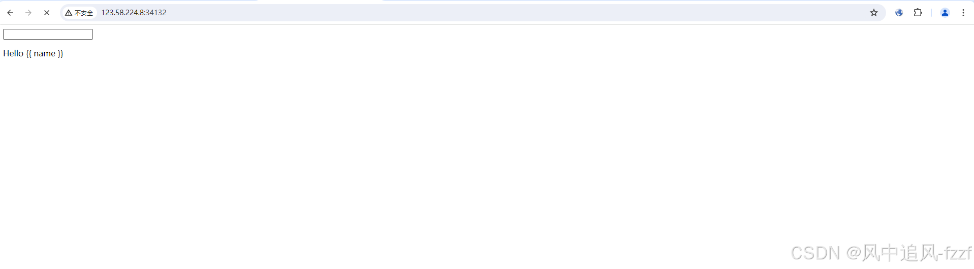 Node.js 目录穿越漏洞（CVE-2017-14849）-CSDN博客