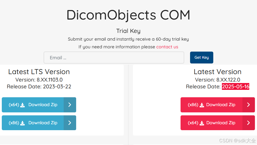 DicomObjects COM 8.X 2025-05-16-CSDN博客