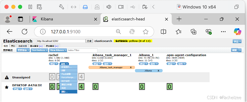 IK分词器安装、配置、分词自定义，接上文ElasticSearch安装配置篇，为后续的ElasticSearch实际操作配置前提条件与基础-CSDN博客